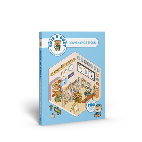Cute 'n' Cozy Sticker Therapy: Convenience Stores, Skittledog ...