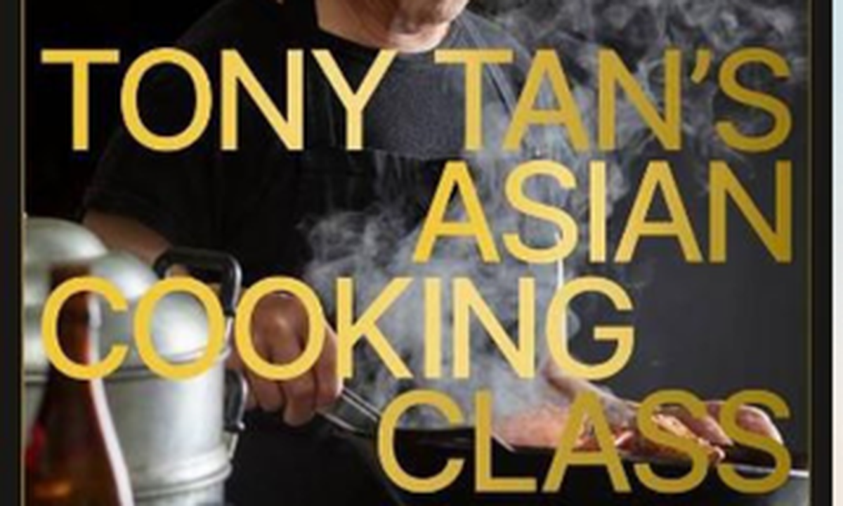 Book Launch: Tony Tan’s Asian Cooking Class — Readings Books