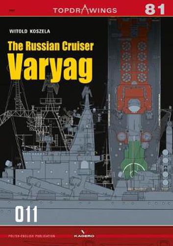 The Russian Cruiser Varyag, Witold Koszela (9788366148505) — Readings Books