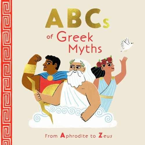 ABCs of Greek Myths, (9781419786747) — Readings Books
