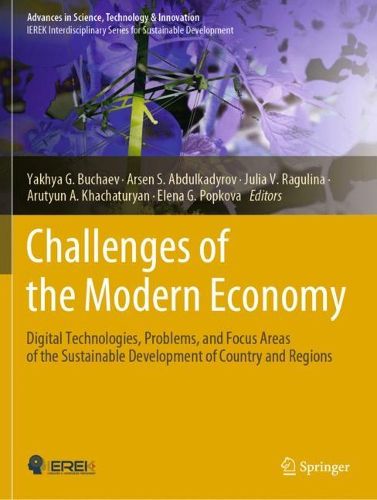 Challenges of the Modern Economy, (9783031293665) — Readings Books