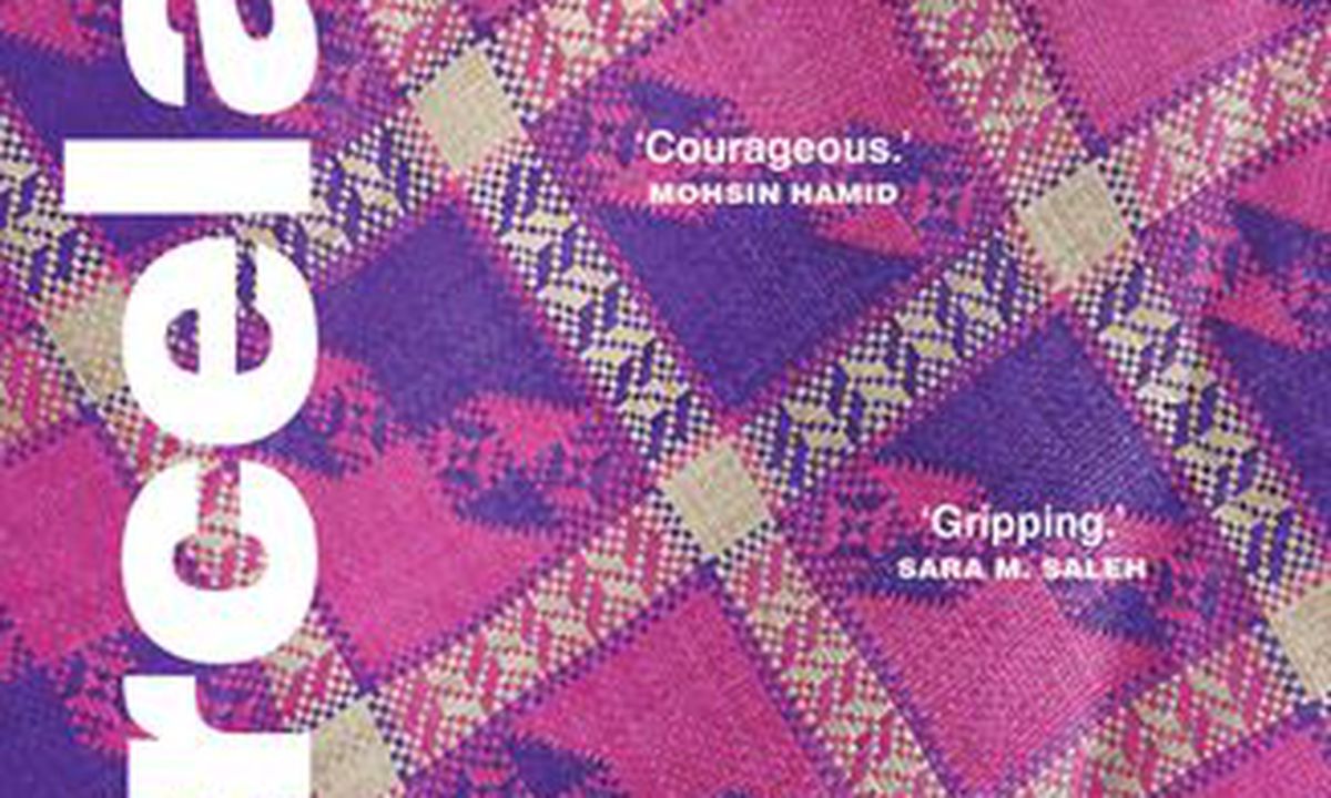 Omar Musa in conversation — Readings Books