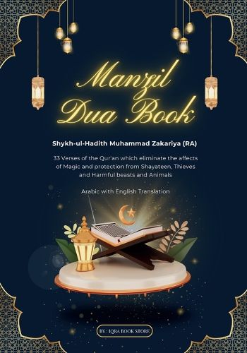 Manzil Dua Book, Shykh-Ul-Hadith Muhammad Zakariya Ra (9784357363315) — Readings Books