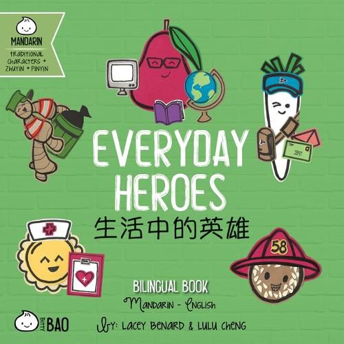 Everyday Heroes, Lacey Benard, Lulu Cheng (9781958833131) — Readings Books
